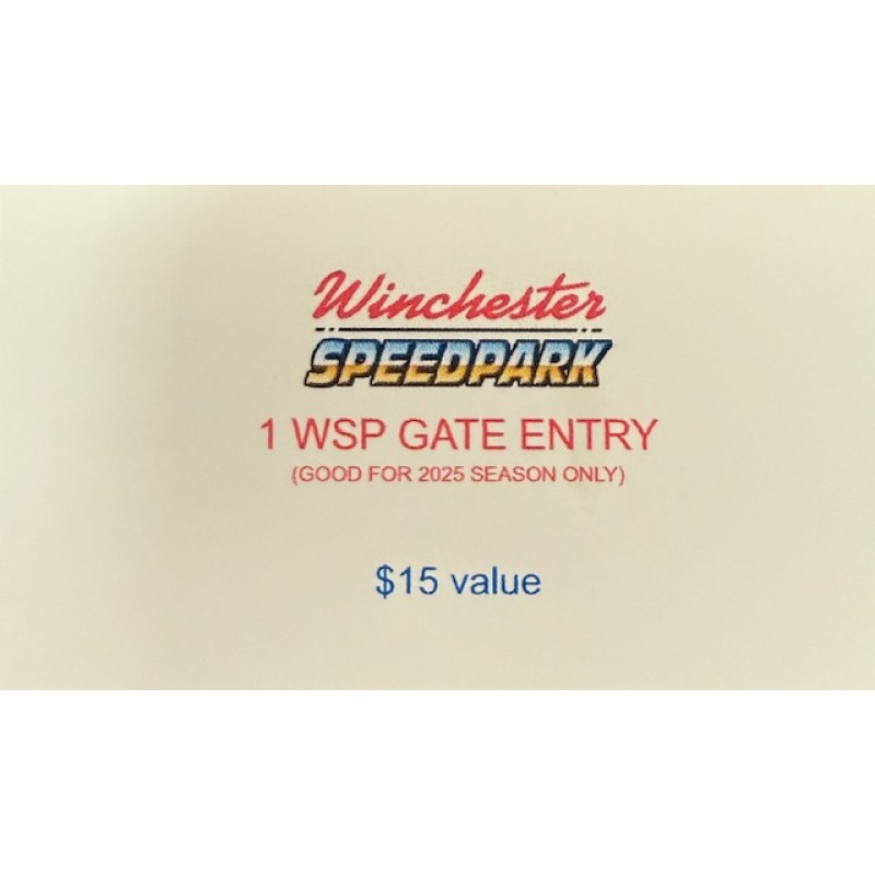 Gate Pass